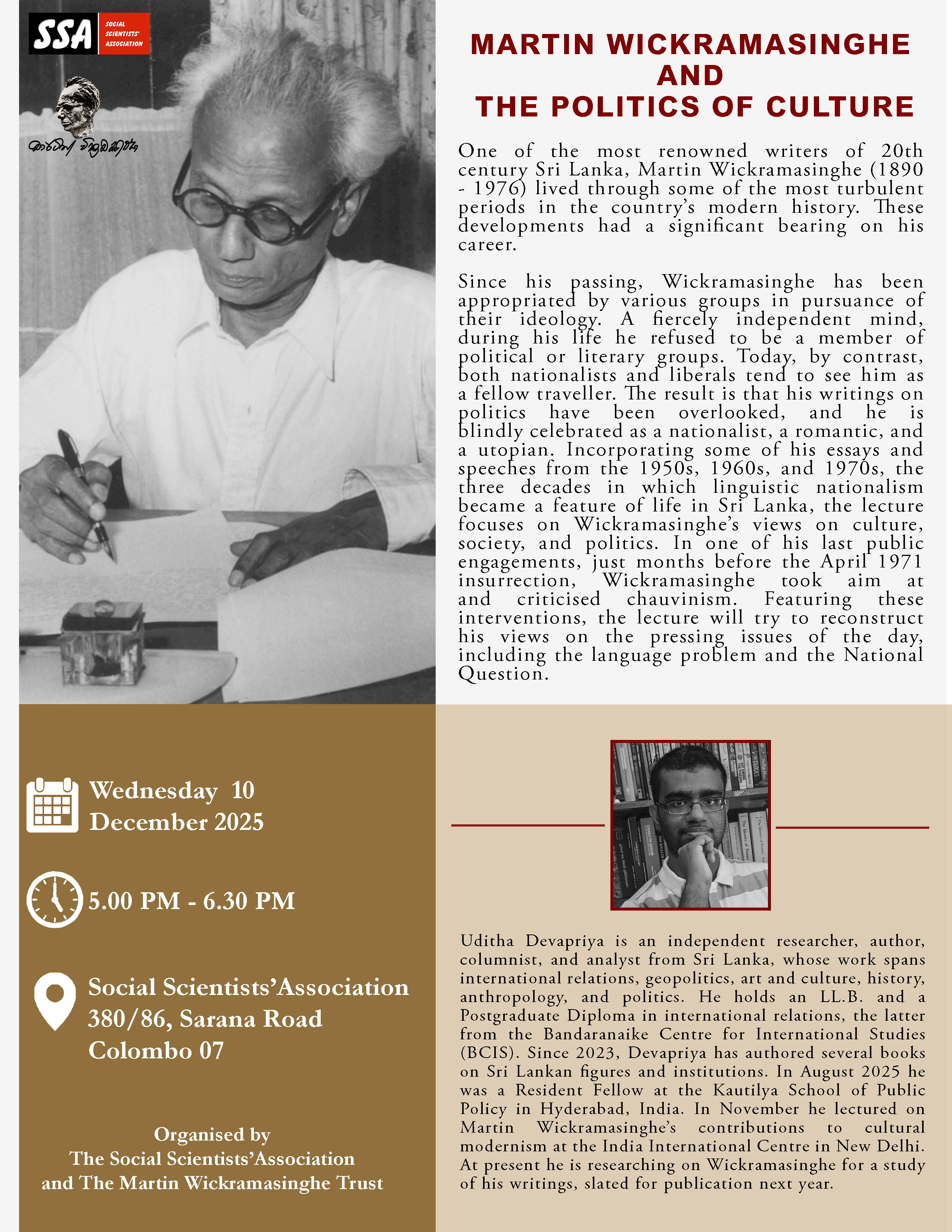 Martin Wickramasinghe Official Website